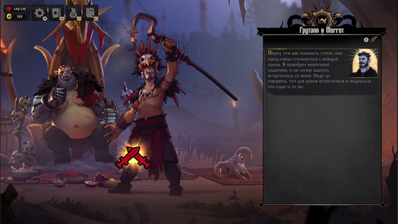 Достижение «Stronger than mighty, smarter than clever» в Knock on the Coffin Lid