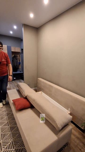 Art point диван сложить