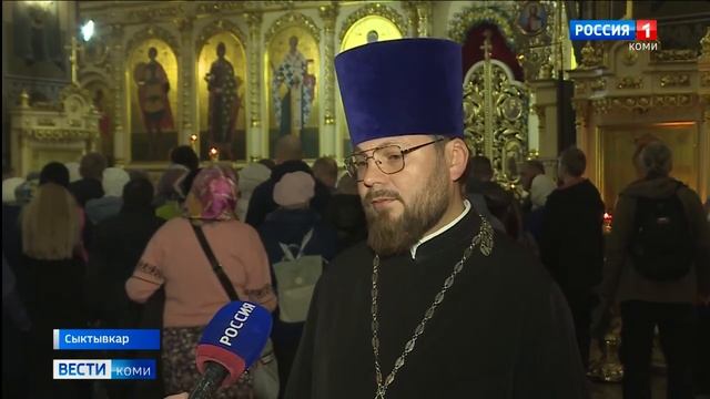 1 октября 2025 г встреча ковчега свт. Тихона патриарха Московского