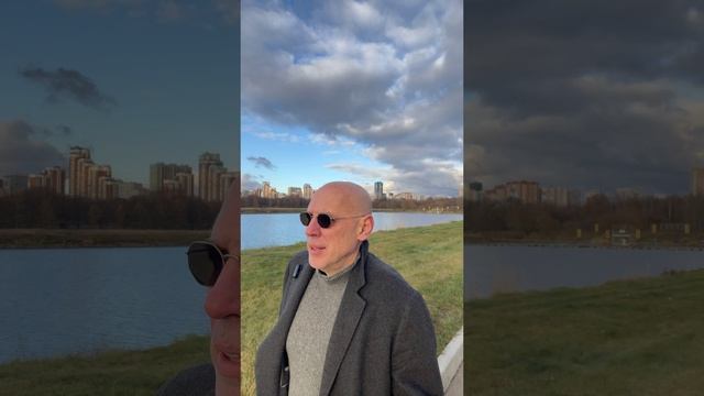 Теория вины. Плотин:  зло - всего лишь нехватка добра.