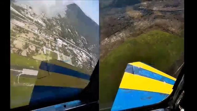 Аэроклуб "Новонежино"