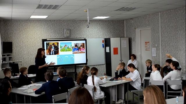 Использование конструктора урока в обучении иностранному языку