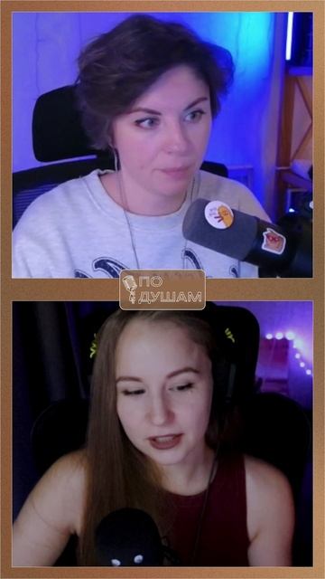 ПОЛНОЕ ИНТЕРВЬЮ С ZULA_BUBA НА КАНАЛЕ #интервью #стример #подушам #подкаст #твич