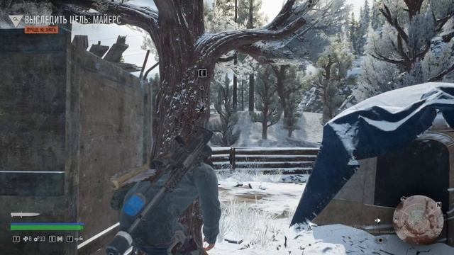 Days Gone Прохождение ЧАСТЬ 22