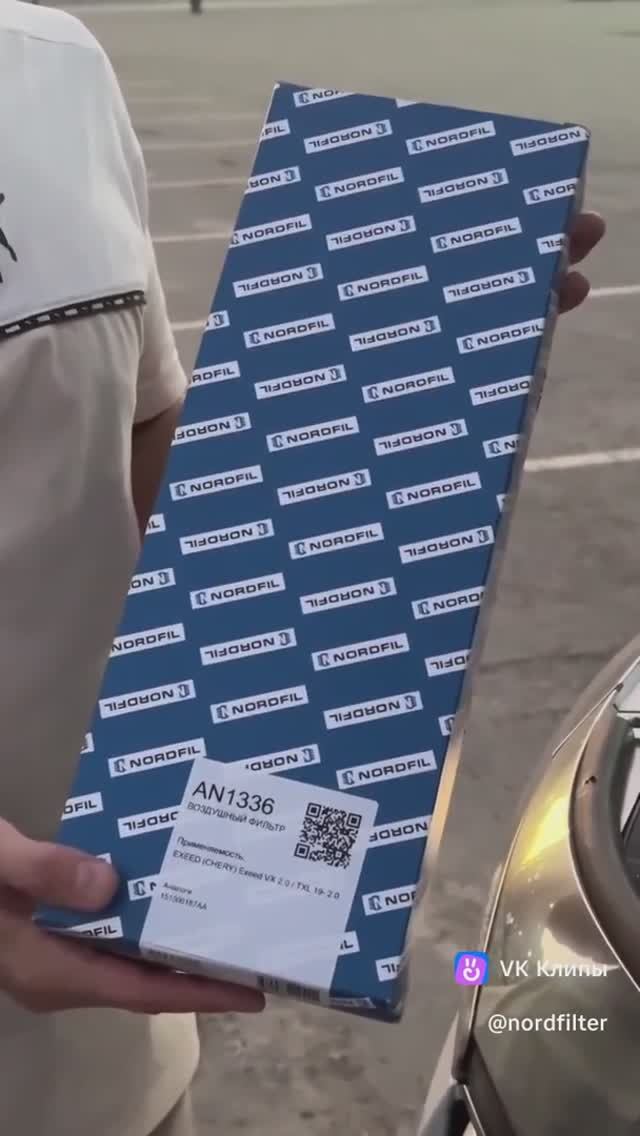 Замена воздушного фильтра AN1336 на Exeed VX