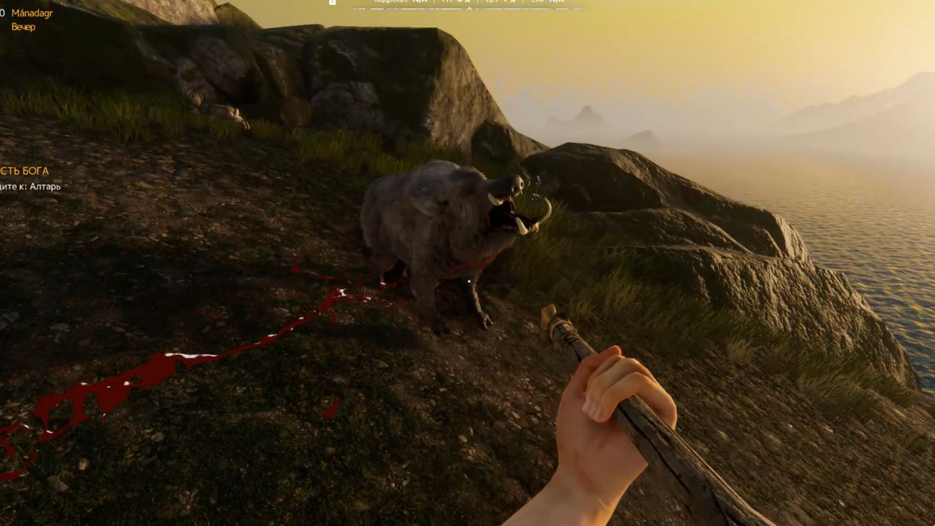 Viking frontiers - Курятник, кузница, торговец.