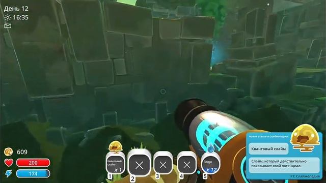 slime rancher chapter IV
