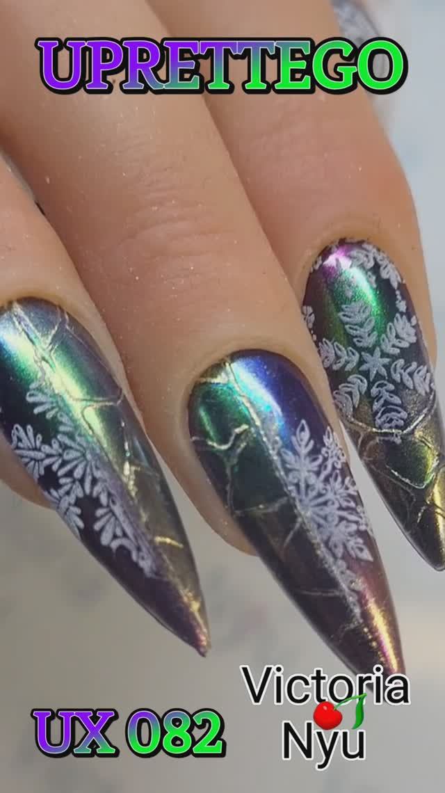 #снежинки #manicure #nailart #stamping #nails #stampingplates #uprettego #victorianyu