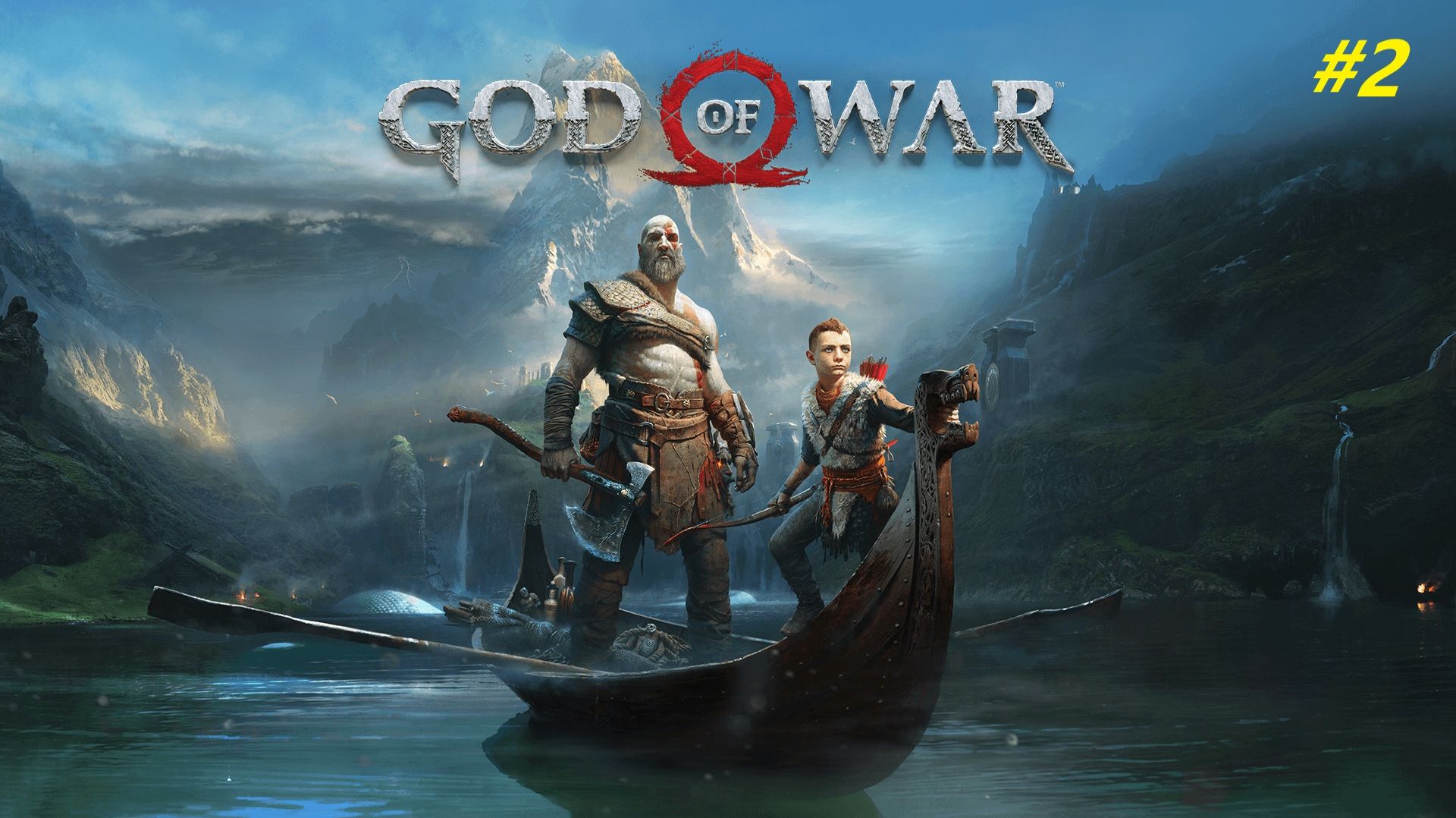 Прохождение игры God of War (2018). Прохождение #2.