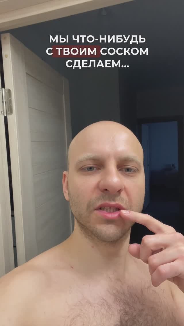 Флиртую с женой. Как флиртовать с женой. Флирт с женщиной