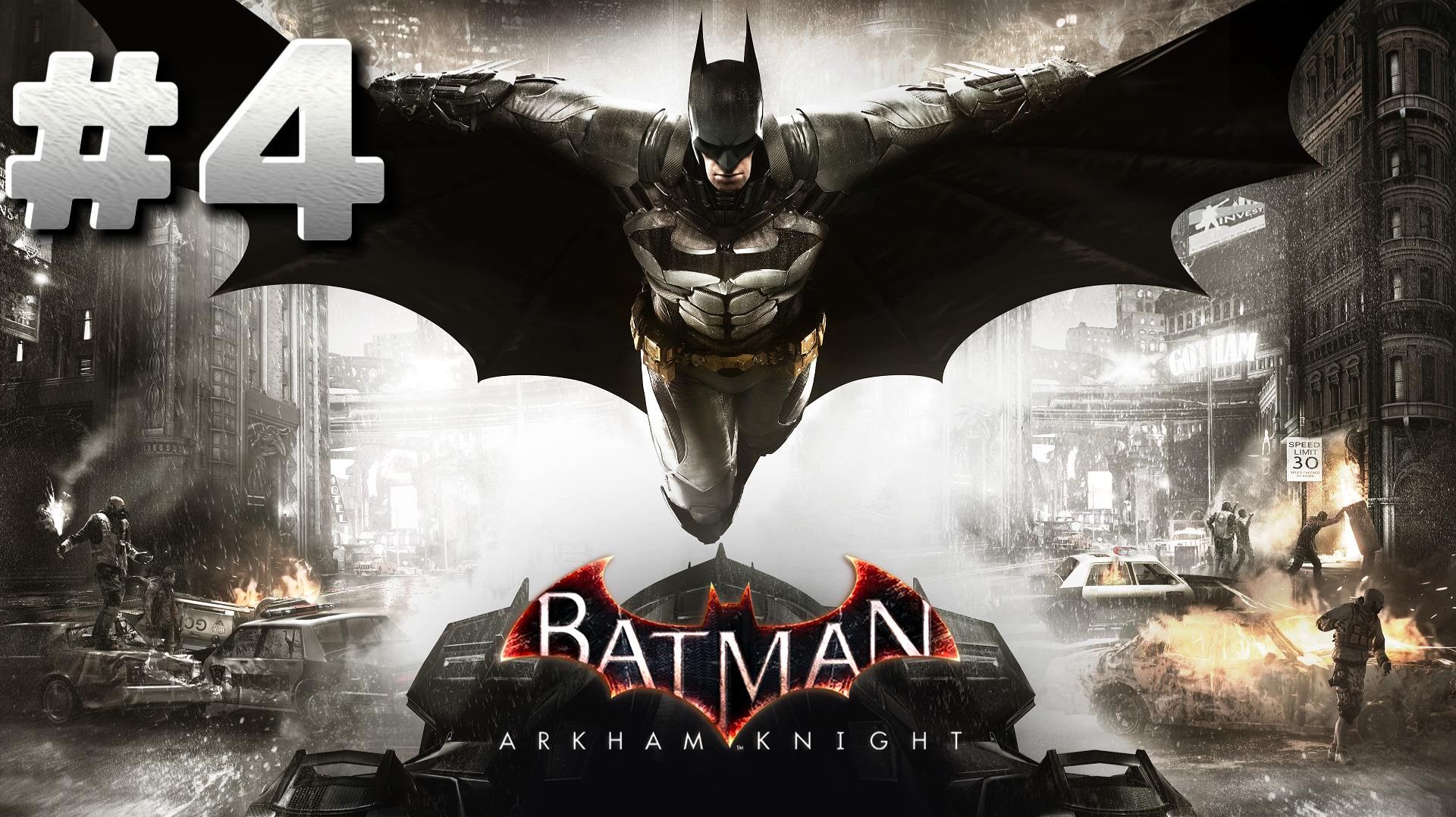 Batman Arkham Knight ► На дирижаблях ► Прохождение #4