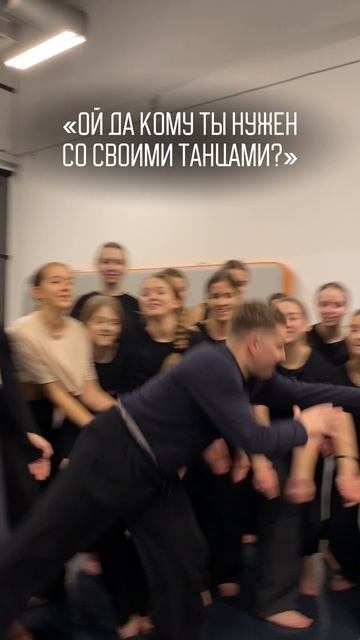😎 😎 #студияаннысеровой #dance #танцыспб