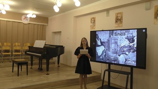 АртПерекресток-2025. Интерпретации арии Summertime из оперы Д Гершвина "Порги и Бесс"