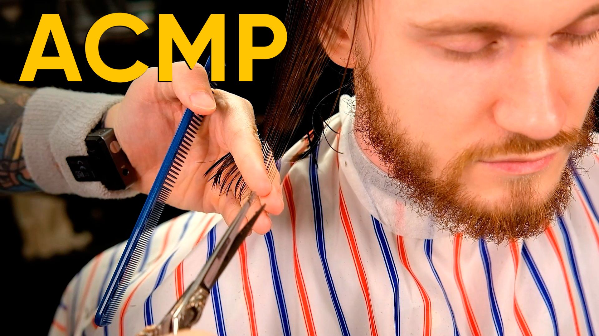 АСМР / ASMR 💈 Стрижка длинных волос только ножницами - без машинки и разговоров