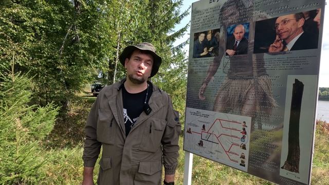 С устья Вертениса на Берег Кроманьонца. Что оставляют после себя отдыхающие?