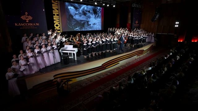 2025_Малая земля_Александра Пахмутова_Максим Даминов