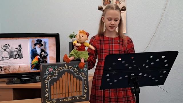 АртПерекресток-2025. Музыкальная загадка очаровательной шарманки