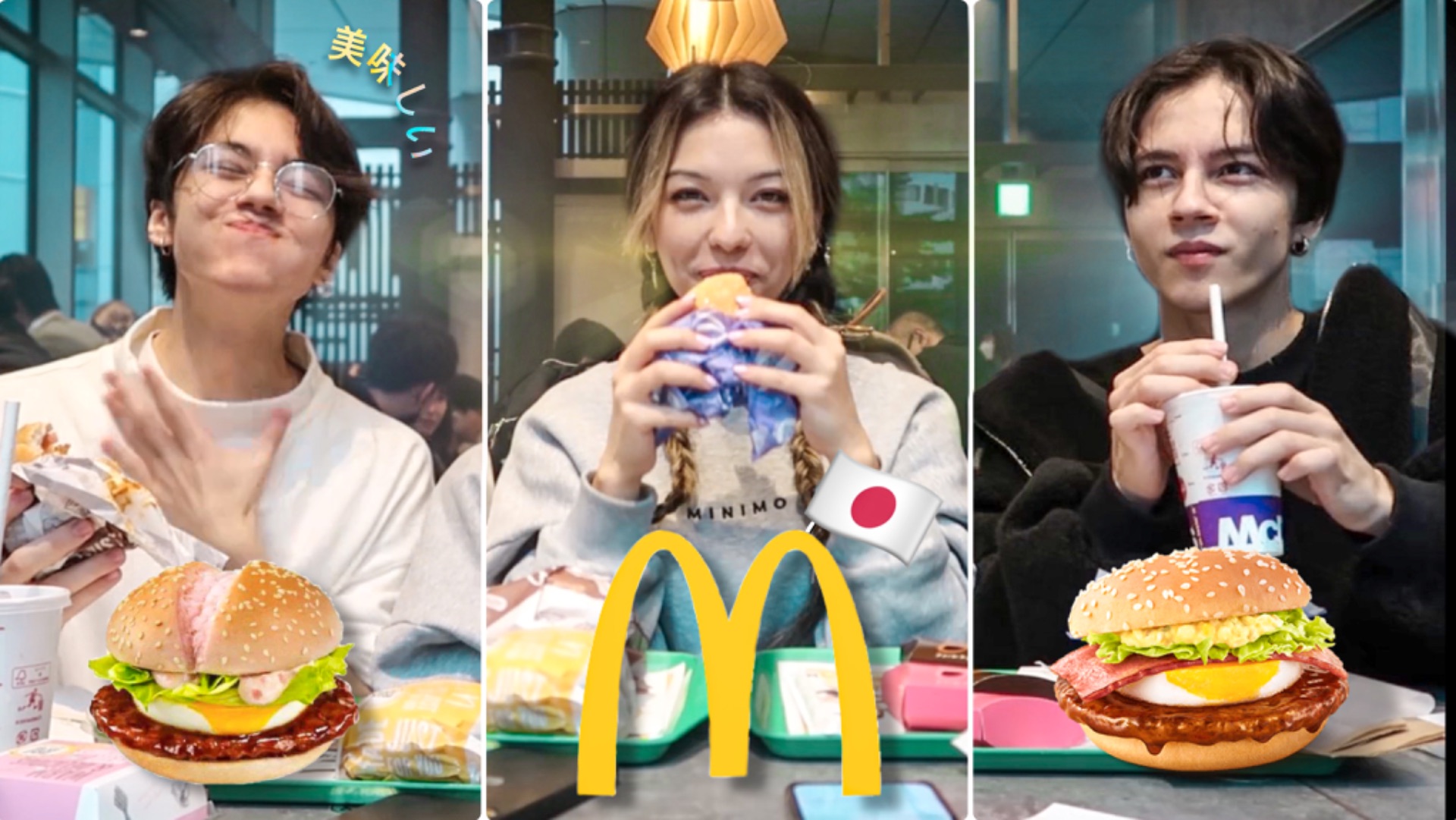 ЭТО ЧТО ЗА ЦАРСКИЙ МАКДОНАЛДС ?! РЕАКЦИЯ НА ЯПОНСКИЙ МАК