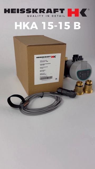 Циркуляционные насосы с "мокрым ротором" HEISSKRAFT HKA 15-15B