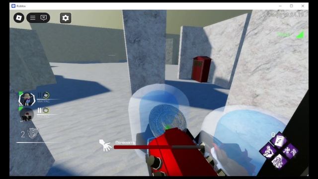 Разговорное видео :| (Возможно)