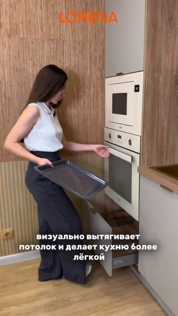 Кухни на заказ в Ханты-Мансийске