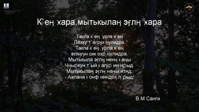 Солнце и маленький ребенок