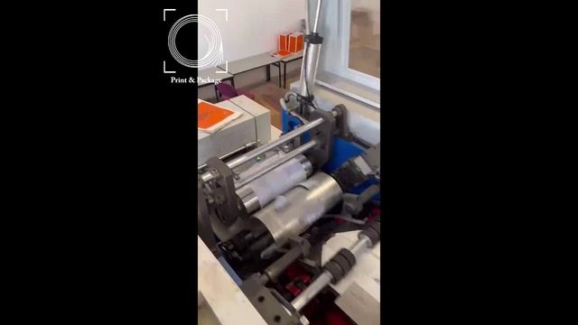 Оборудование для производства бумажных пакетов с ручками ZB260RS