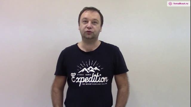 Отзыв о программе в Окунево - Дмитрий Счастливый, г. Ангарск