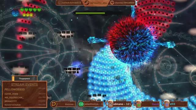 Outland #5 - Победа над сестрами