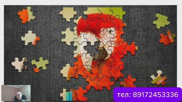Карма и аспекты Души