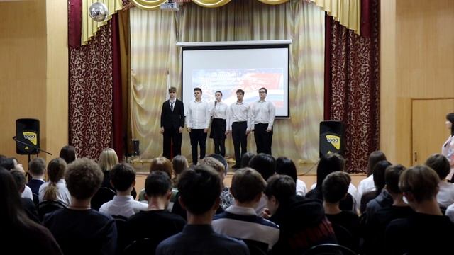 Школьники получили свои первые паспорта гражданина России