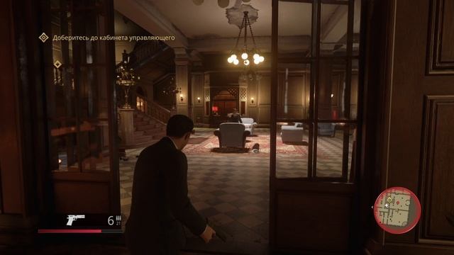 Mafia - Definitive Edition(6)