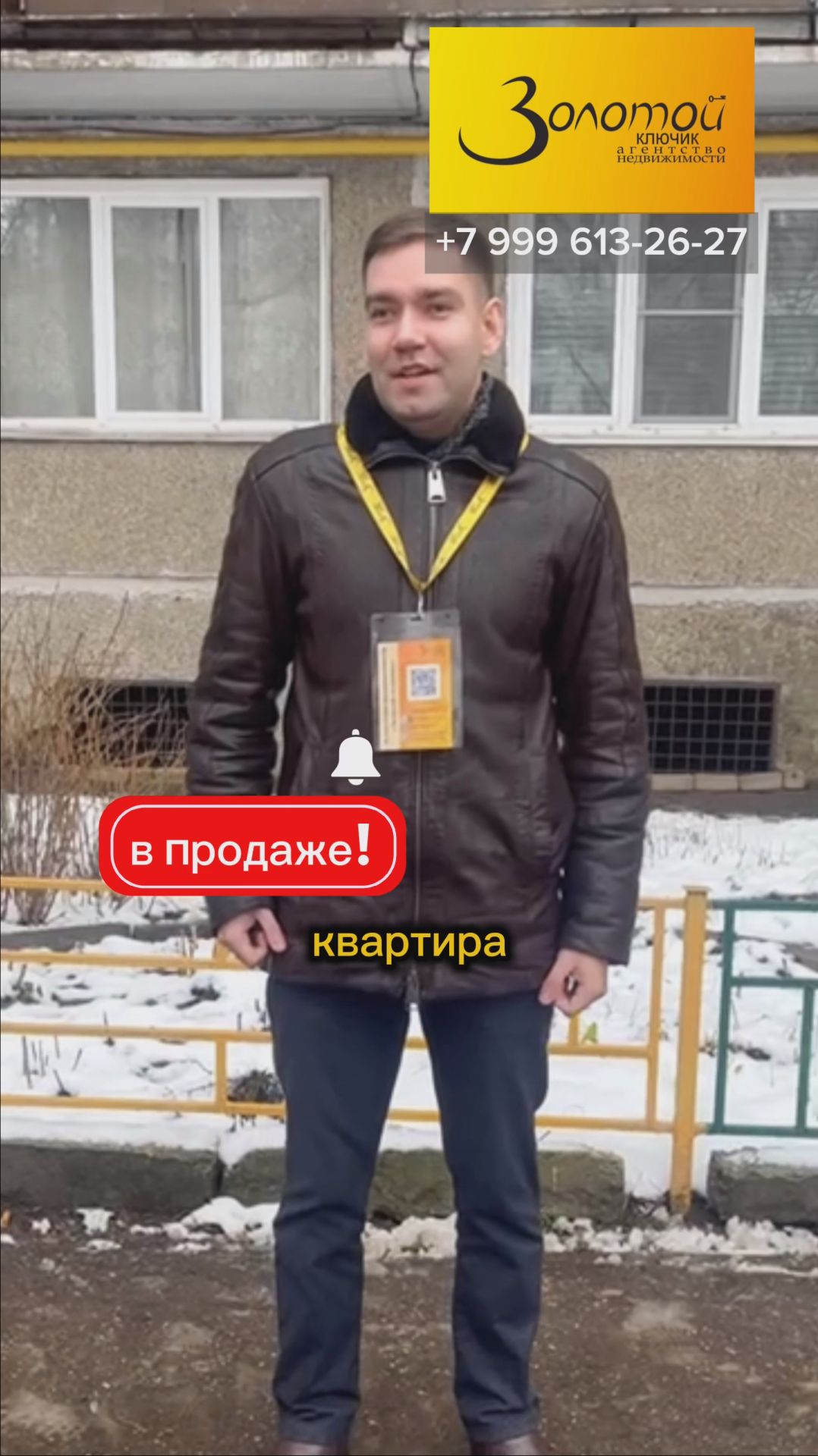 2-к квартира пр-т Кораблестроителей, Н. Новгород. Развитый район, рядом озеро. Готовый ремонт