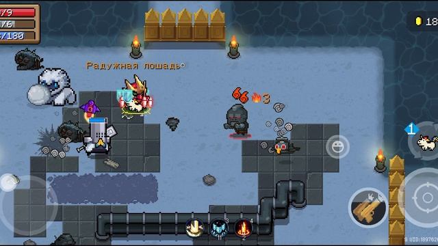 прохождение игры соул кнайт 2часть