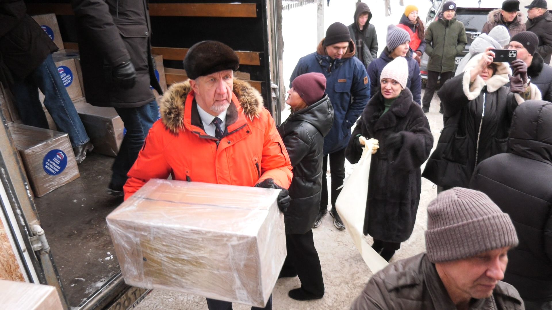 Копейск отправил гуманитарную помощь на СВО