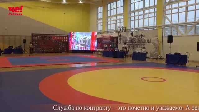 Четверть часа 11 декабря 2025г