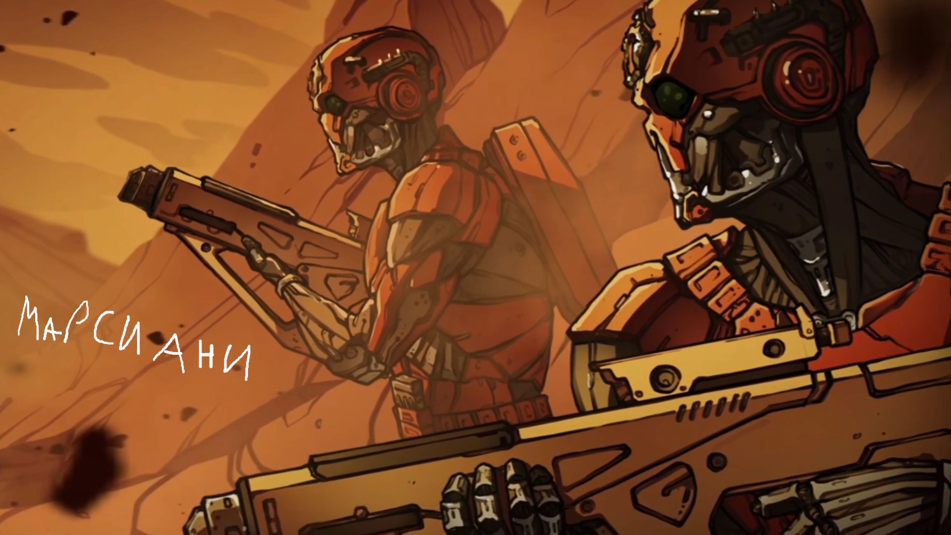 Война на Марсе || Warface #18