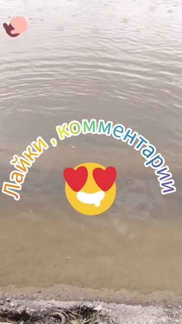 ОБращение к ХеЙТеРам моего канала