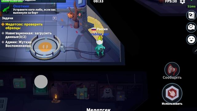 Серия 1 по super SAS