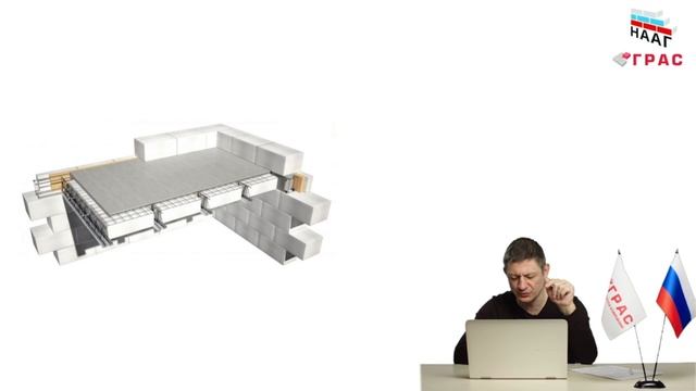 Польза сборно-монолитных перекрытий