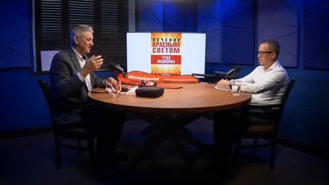 Тайна красного света (2024.12.15) С.И. Сухонос, Илья Бурлаков