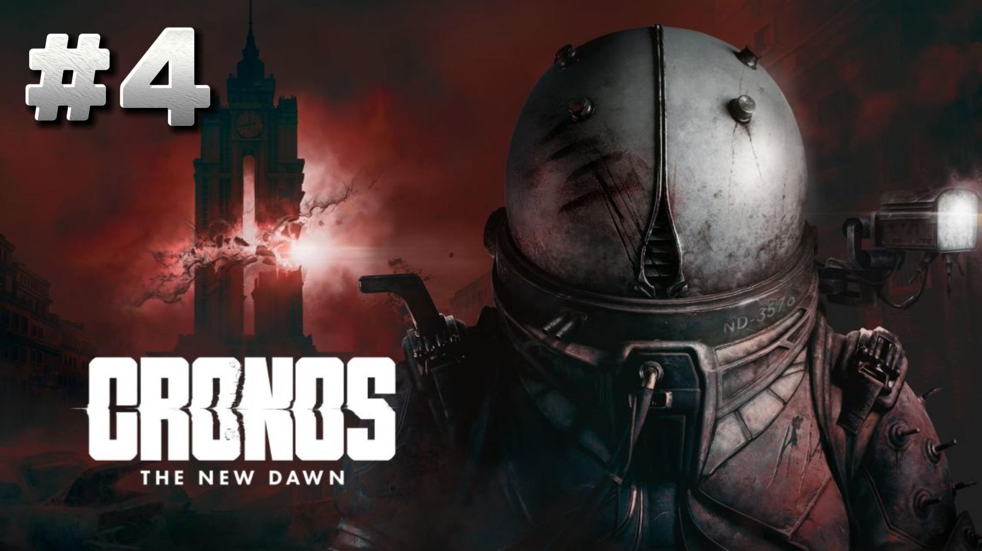 Cronos The New Dawn ► Прохождение #4