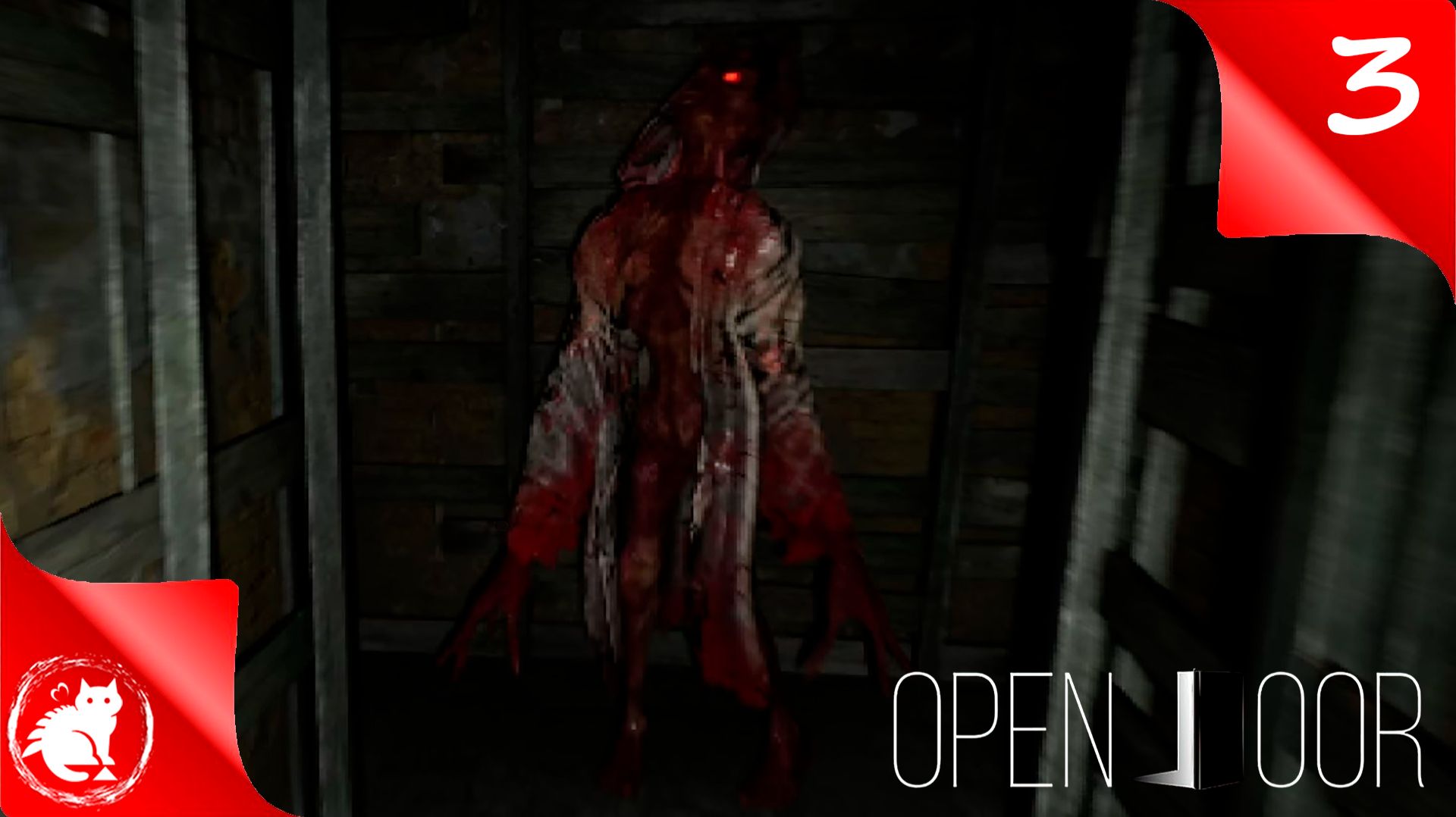 OPEN DOOR - [#3] - Ну тип экшен [Финал!]