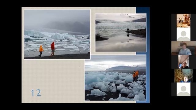 Наш гость Елена Труфан с рассказом об Исландии. 11 декабря 2020