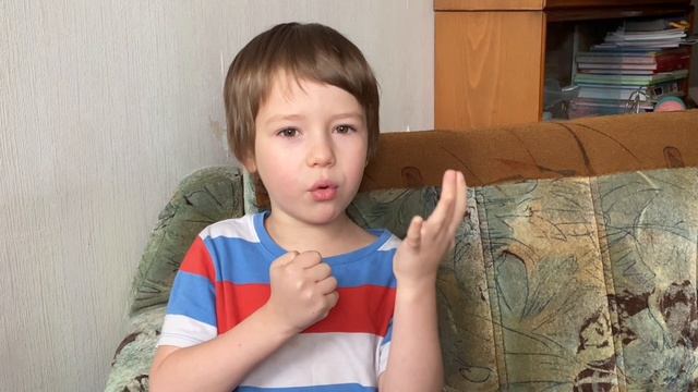 РЕБЕНОК- Степан Ярцев- самопробы