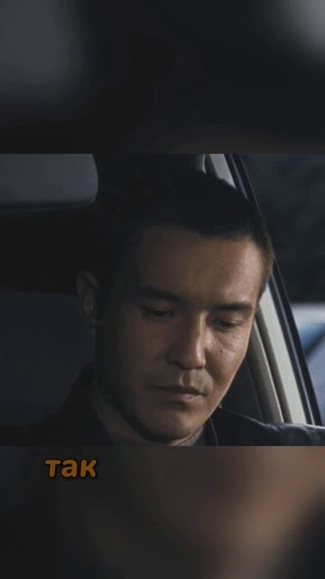 Так ему и передай көтін айрам | Рэкетир