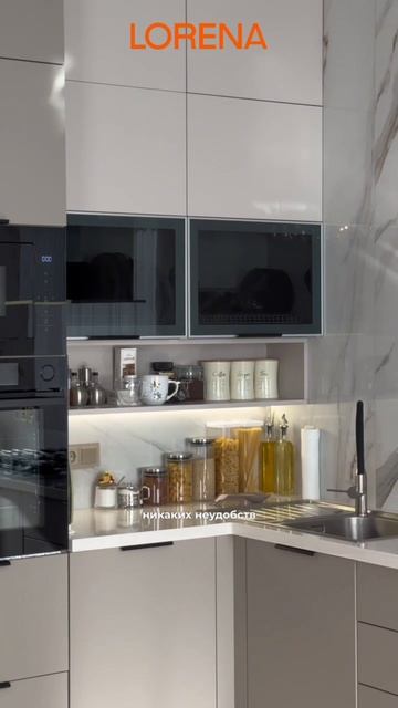 Обзор кухни, в которой удобно жить, а не просто готовить