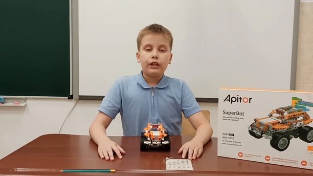 Выставка НТТ-2024. Савинов Влад, 9 лет. Джип