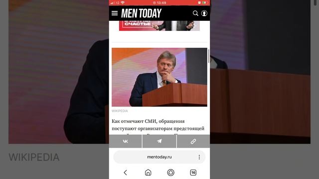 СТАТЬИ ПРО РОБЛОКС! ДЕТИ ГОТОВЫ УЕХАТЬ ИЗ РОССИИ!!! Внеплановое видио №4.