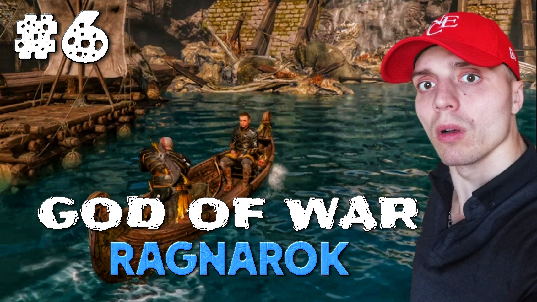 Нападение ящериц паркуристов #6 | 🎃 God of War Ragnarok